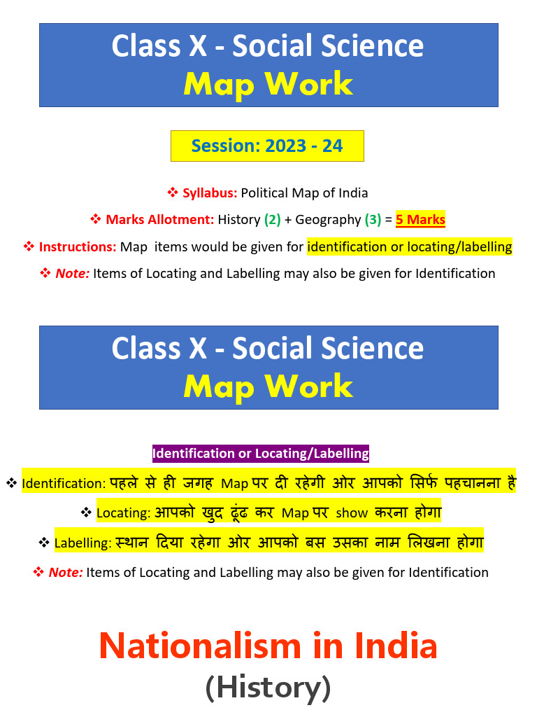 Mapwork for Class 10 Board Students | PDF | Gujarat