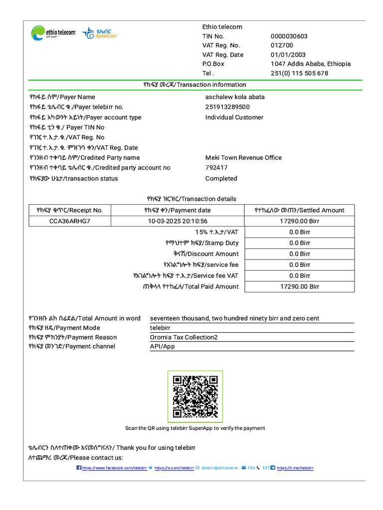 Telebirr Receipt | PDF