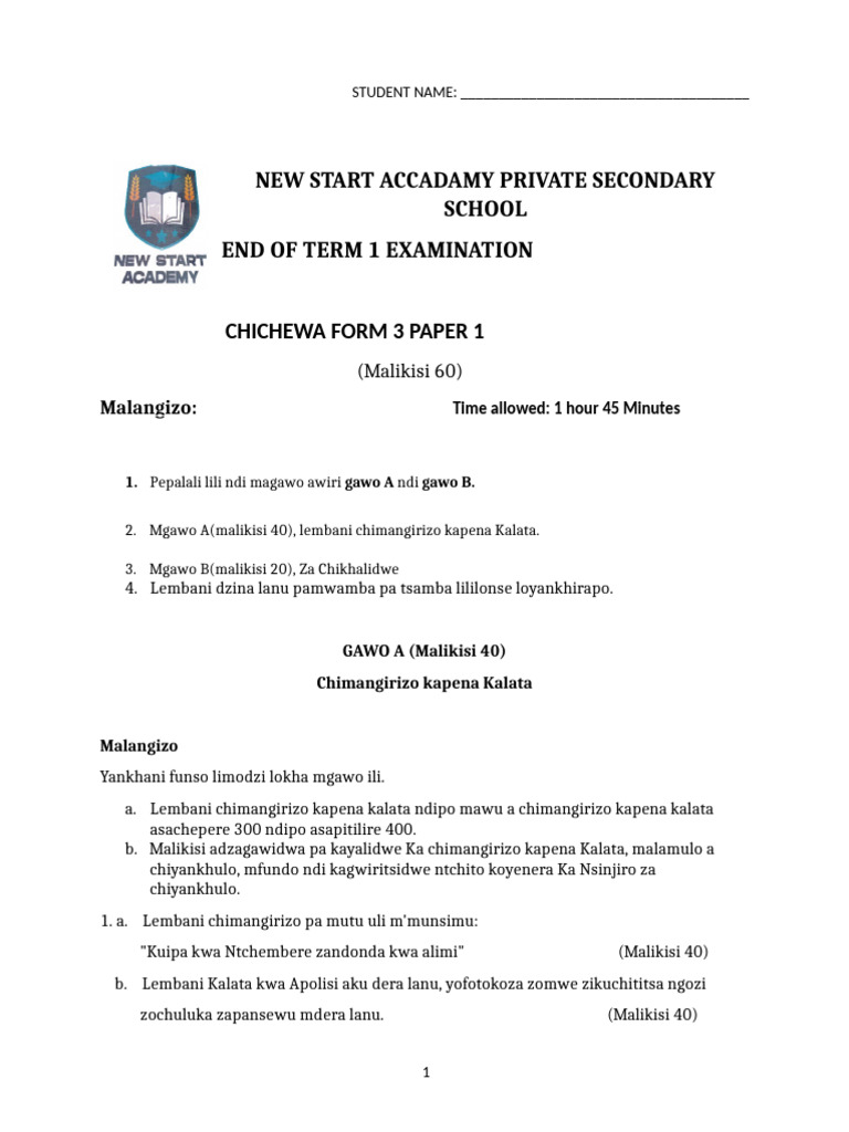 form 3 paper 1 | PDF