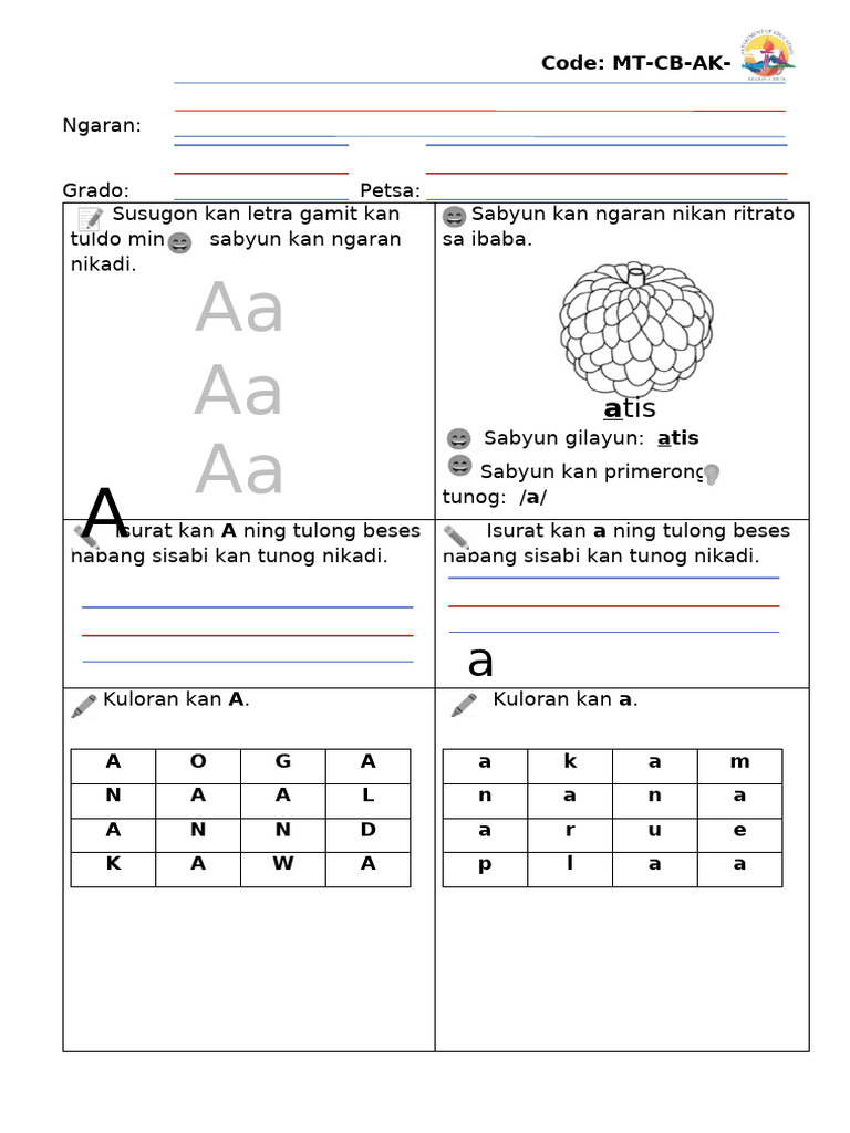 Aa Aa Aa: Code: MT-CB-AK-002A | PDF