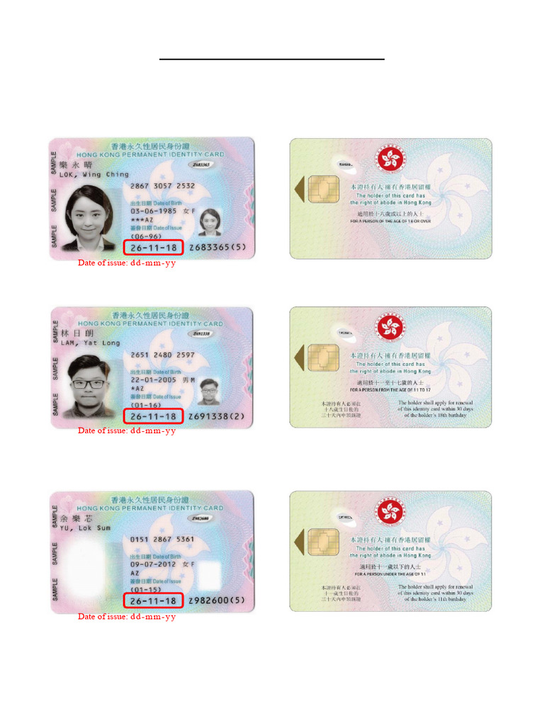 Sample of New Smart Identity Card: (I) For Persons of The Age of 18 or ...