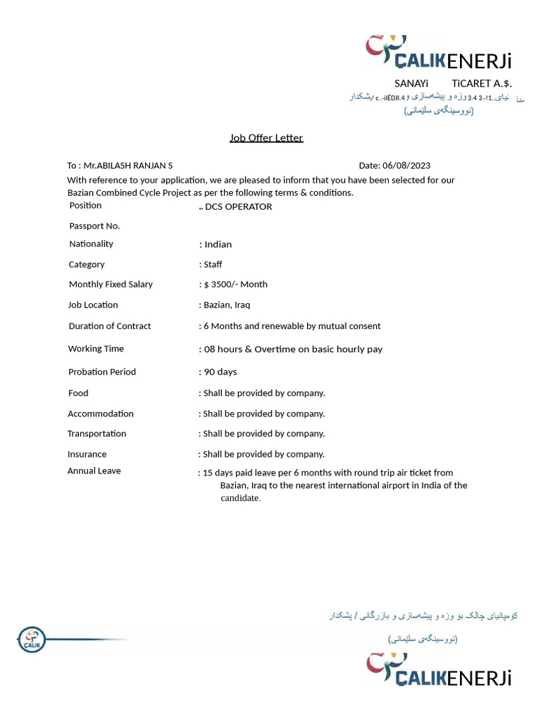 Job Offer for DCS Operator in Iraq | PDF | Immigration | Human Migration