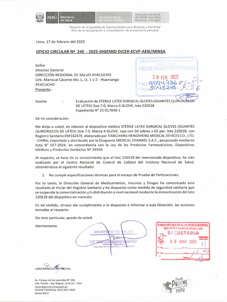 OFICIO CIRCULAR N° 240-2025-DIGEMID-DICER-ECVP-AEIE-MINSA | PDF