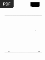 PUF - Voracor CD 1786 Polyol With CD345 TDS PDF | PDF | Chemistry ...