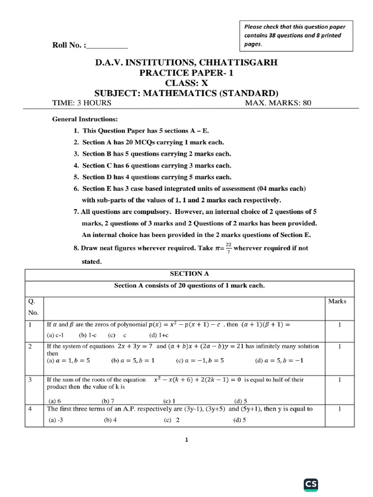 Maths Practice Question Paper Class 10th | PDF