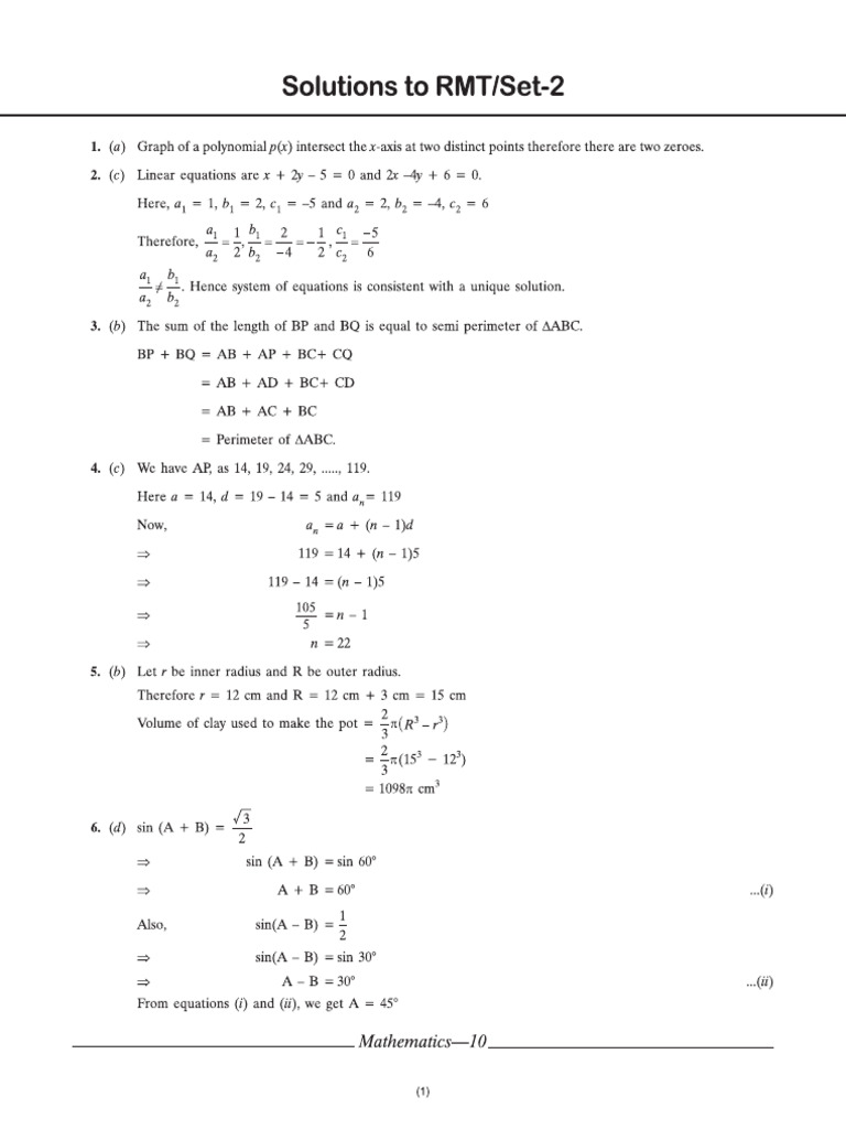 Maths Set2 | PDF