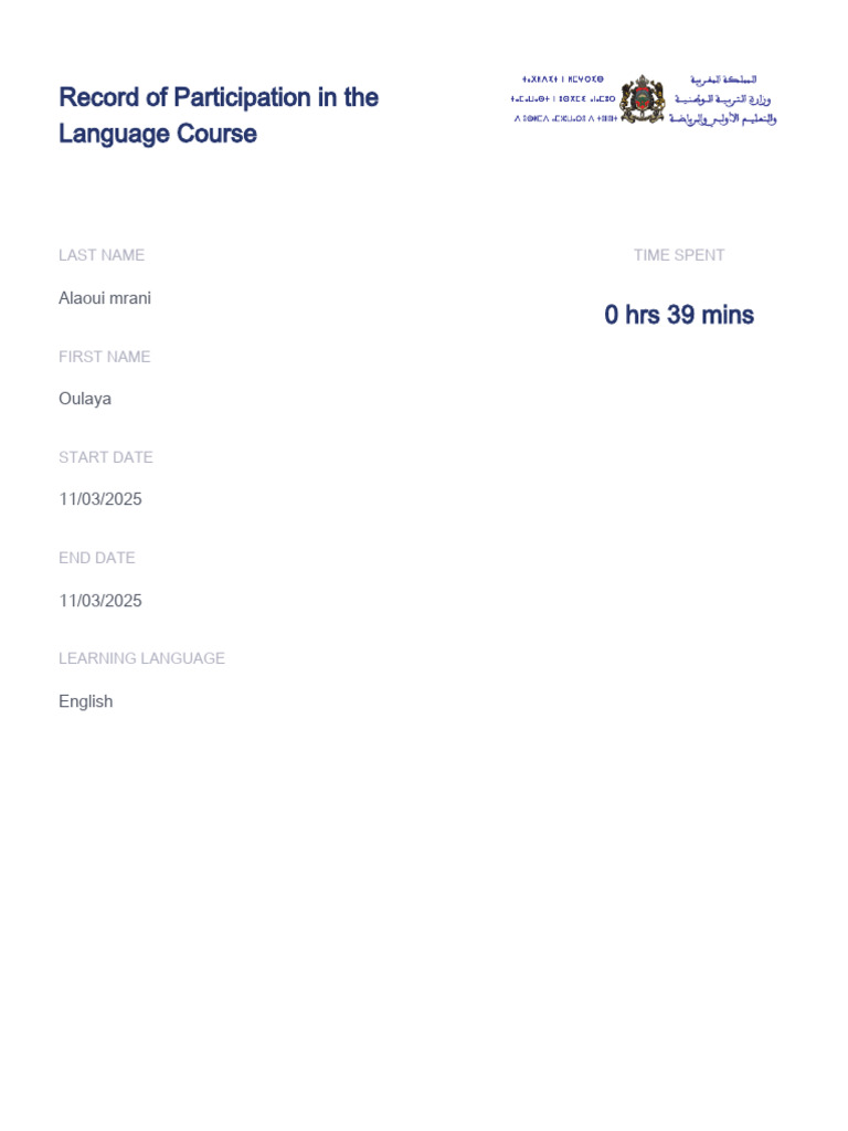 Record of Participation in The Language Course | PDF