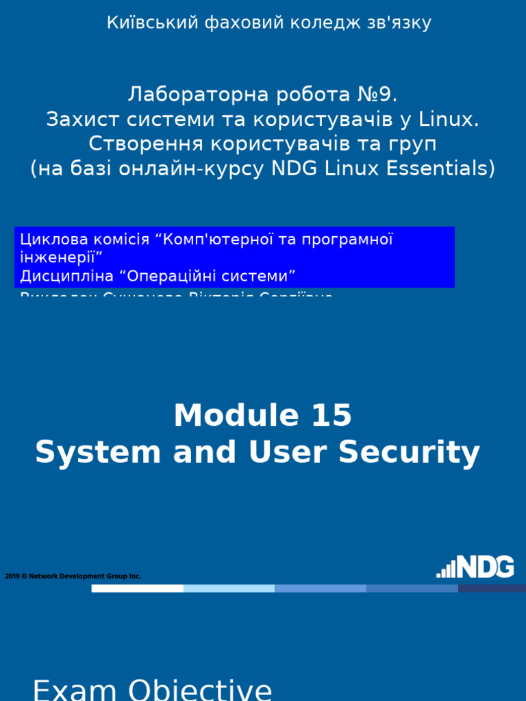 ЛР №9 (ОС_NDG_LEv2_Ch15_Ch16) | PDF | Superuser | User (Computing)