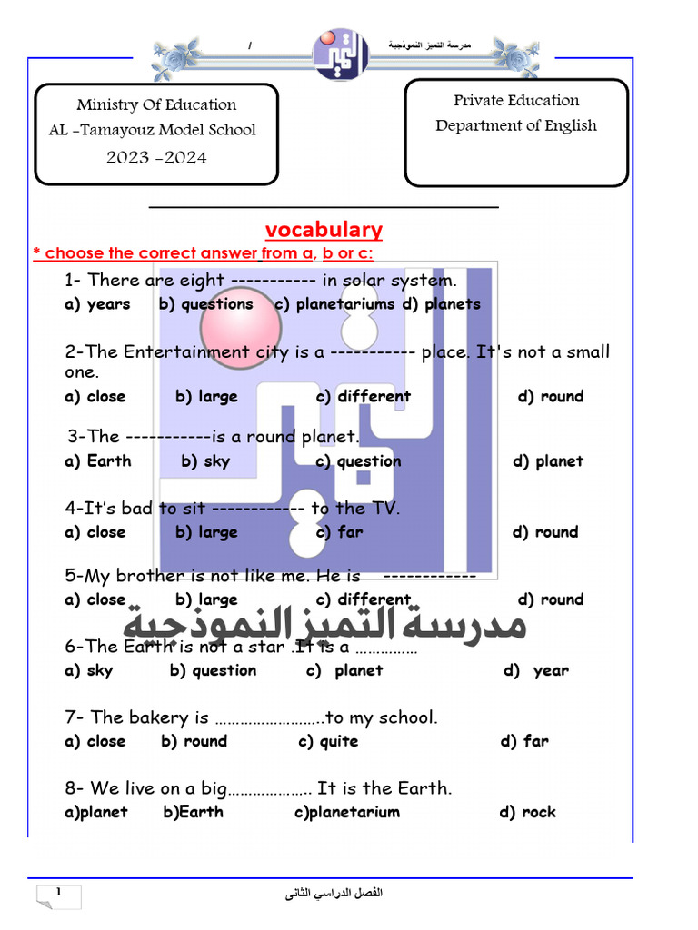 Vocabulary and Grammar Exercises | PDF | Earth | Solar System