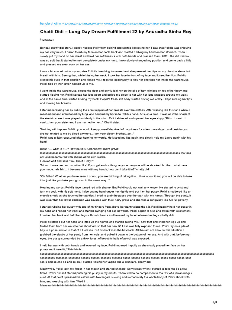 Bangla-Choti - In-Chatti Didi Long Day Dream Fulfillment 22 by Anuradha ...