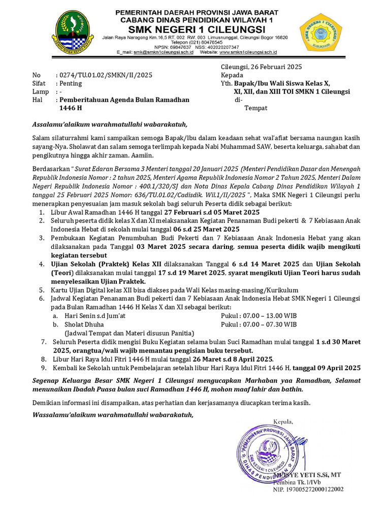 Surat Edaran Libur Awal Ramadhan 1446H 2025 | PDF