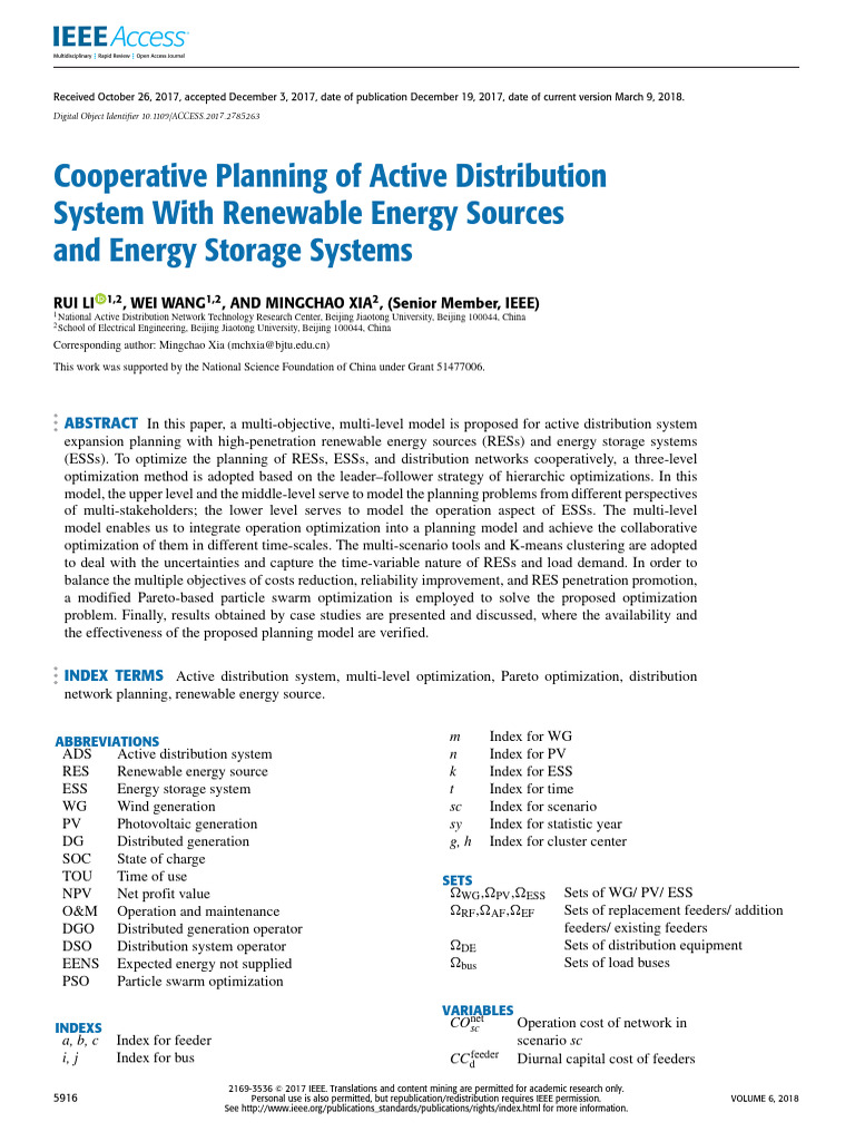 2017 Cooperative Planning Of Active Distribution System With Renewable