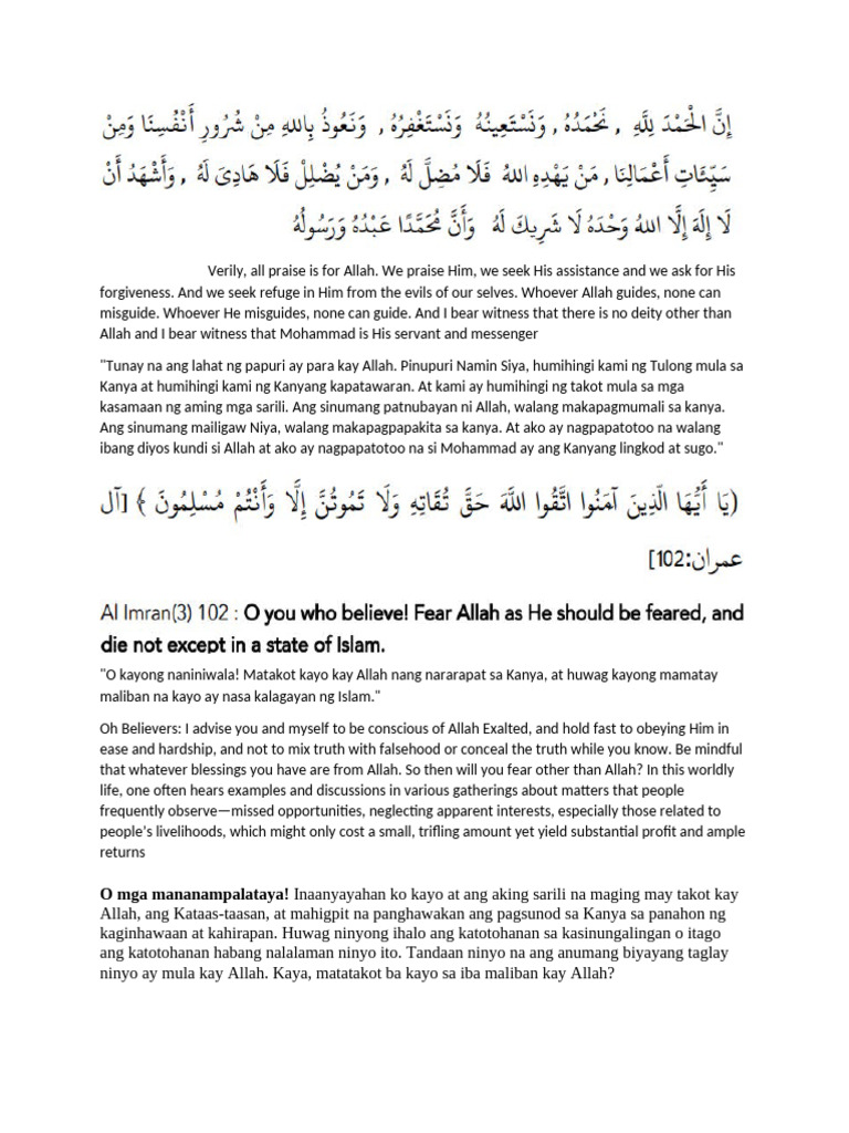 Khutba | PDF