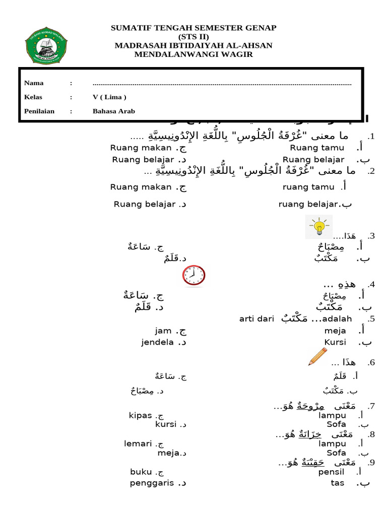 STS 2 Kelas 5 B. Arab. | PDF