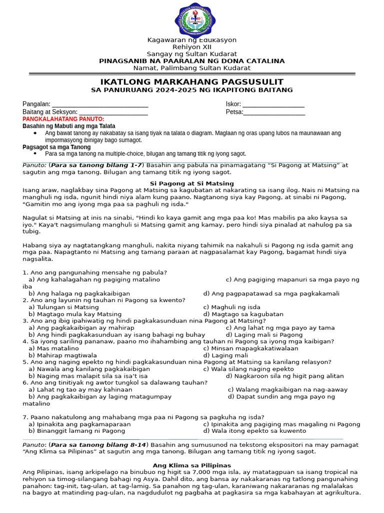 Grade 7 3rd Quarter Filipino PISA | PDF