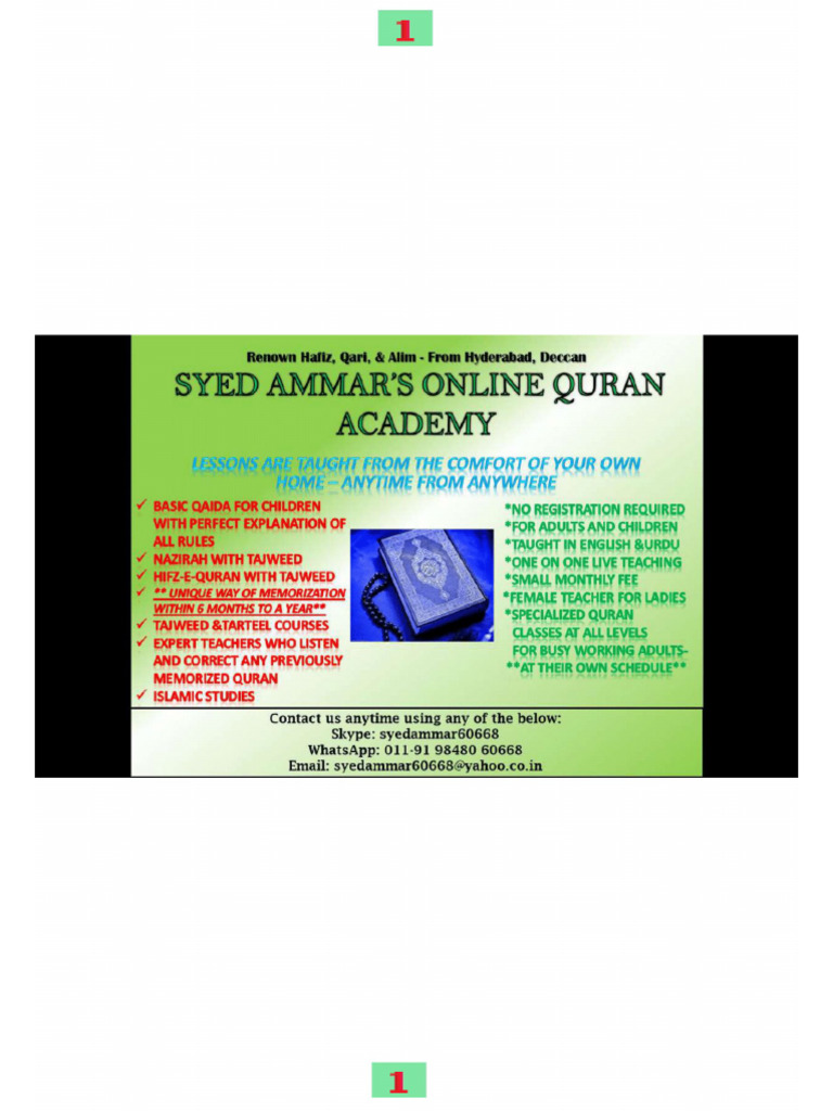 New Qaaidah | PDF