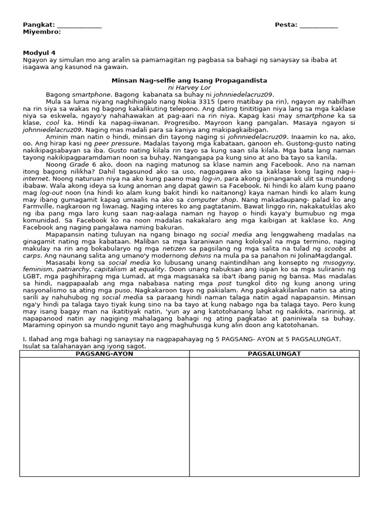Filipino Worksheets | PDF