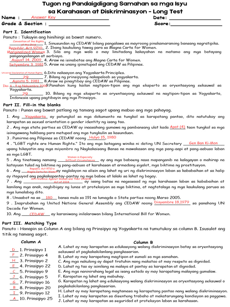 Test 4 Ap | PDF