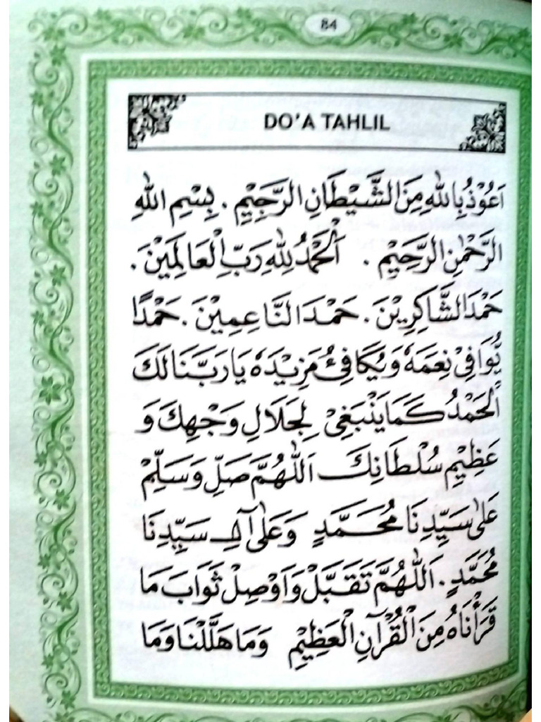 Do'a Tahlil | PDF