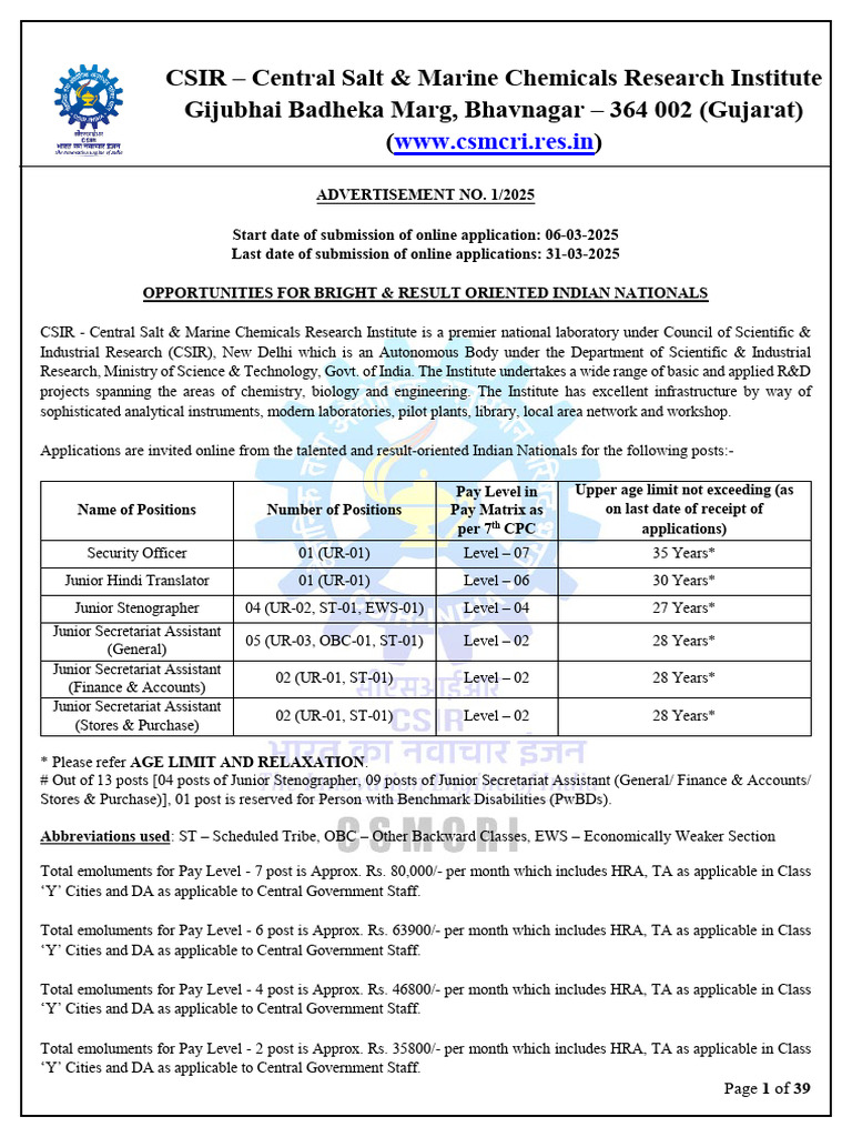 CSIR CSMCRI Job Openings 2025 | PDF