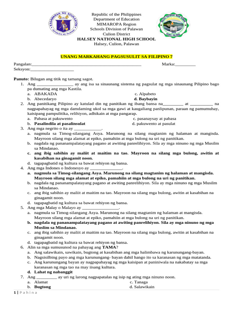 Filipino 7 | PDF