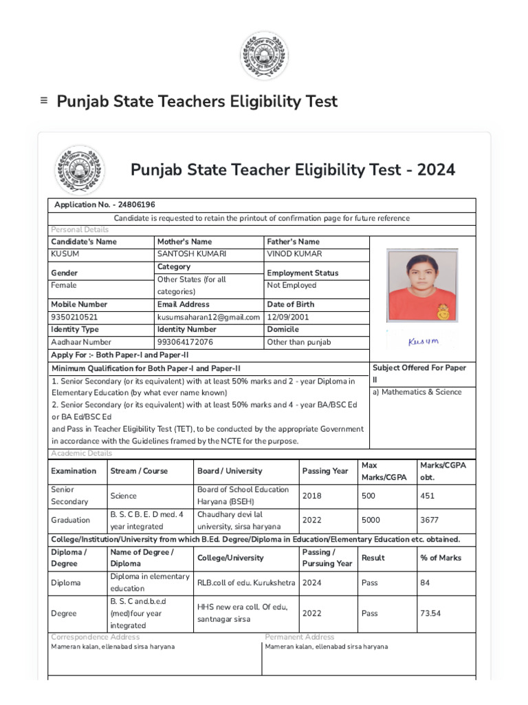 Punjab State Teachers Eligibility Test | PDF | Vocational Education ...
