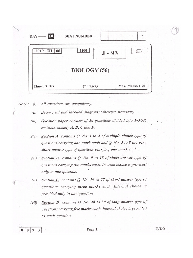 Biology 2 | PDF