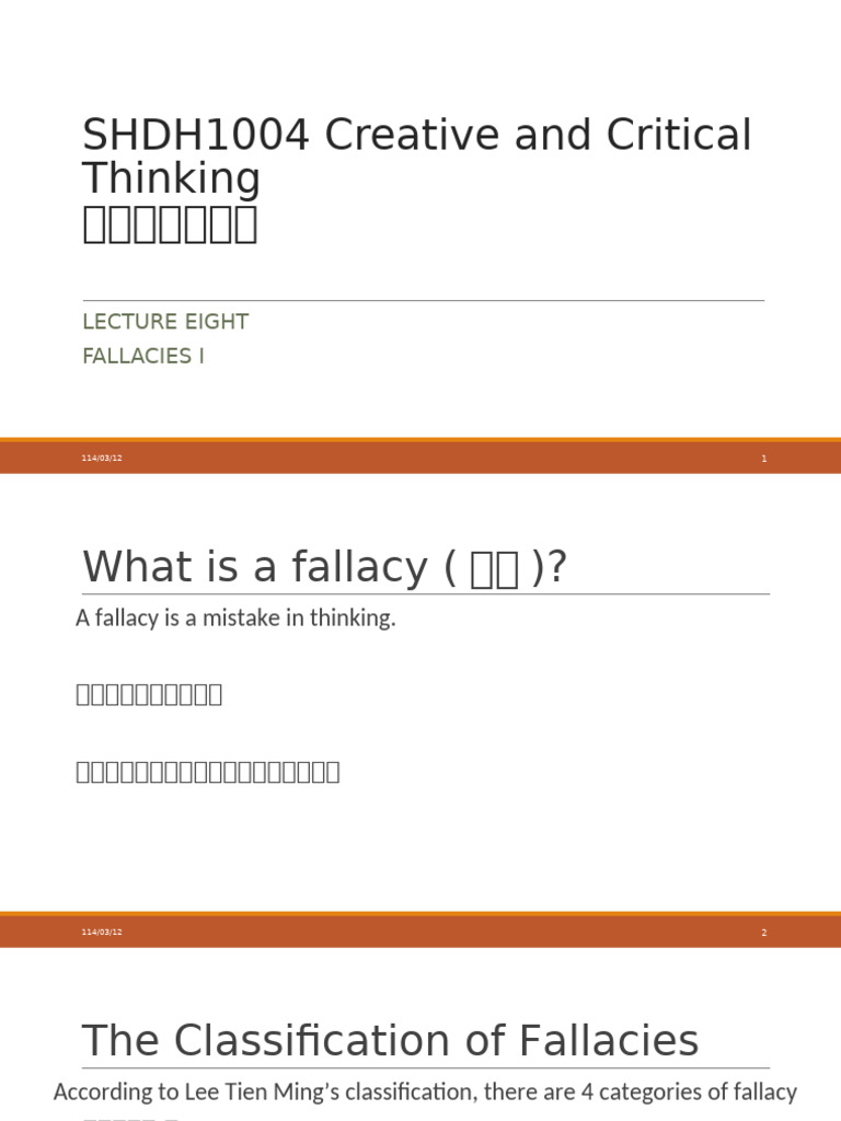 Understanding Logical Fallacies | PDF | Fallacy | Argument
