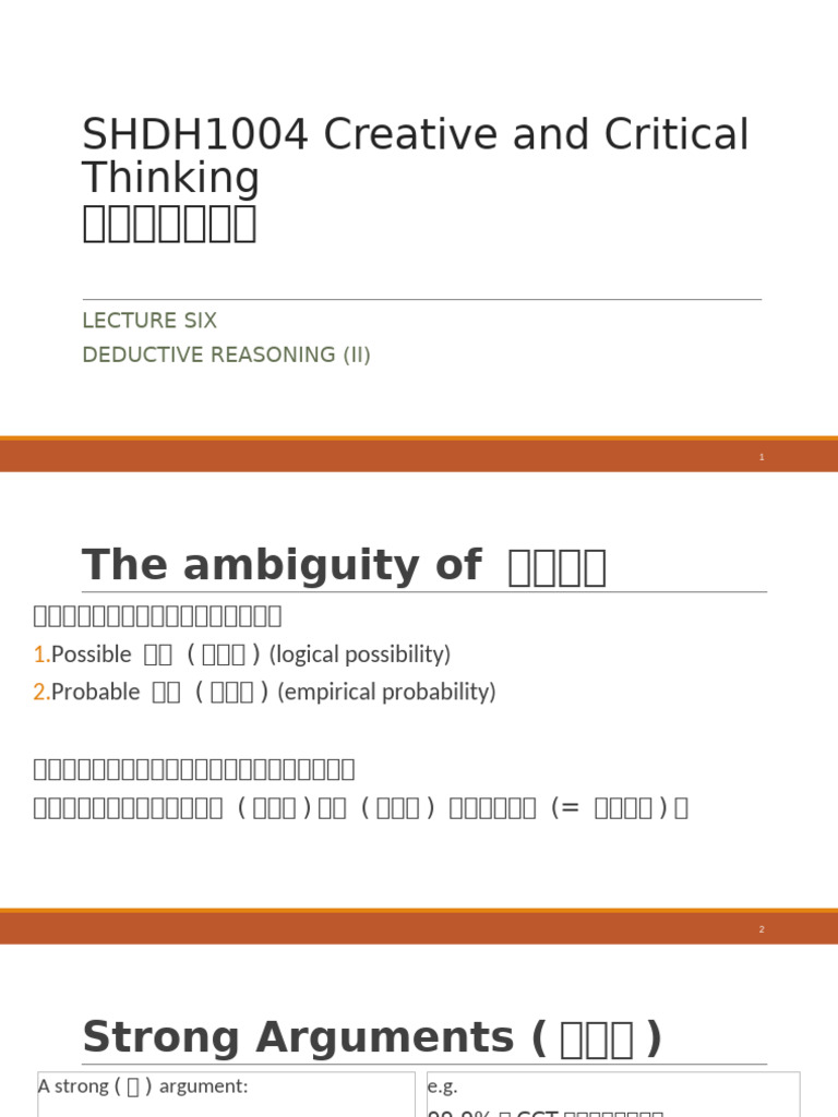 Lecture 6 Deductive Reasoning II | PDF | Argument | Deductive Reasoning