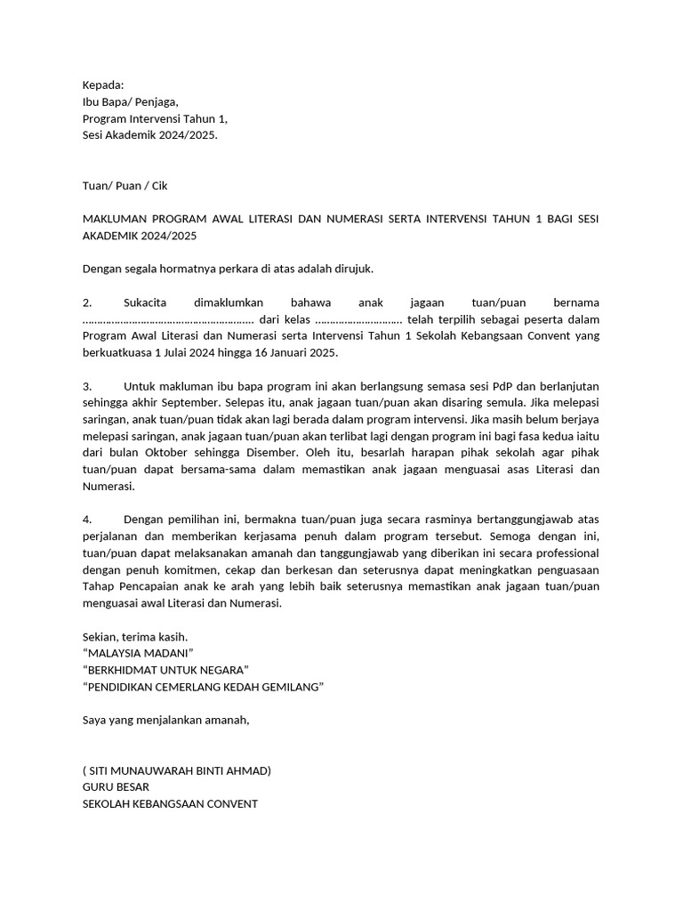 Makluman Program Intervensi Tahun 1 | PDF