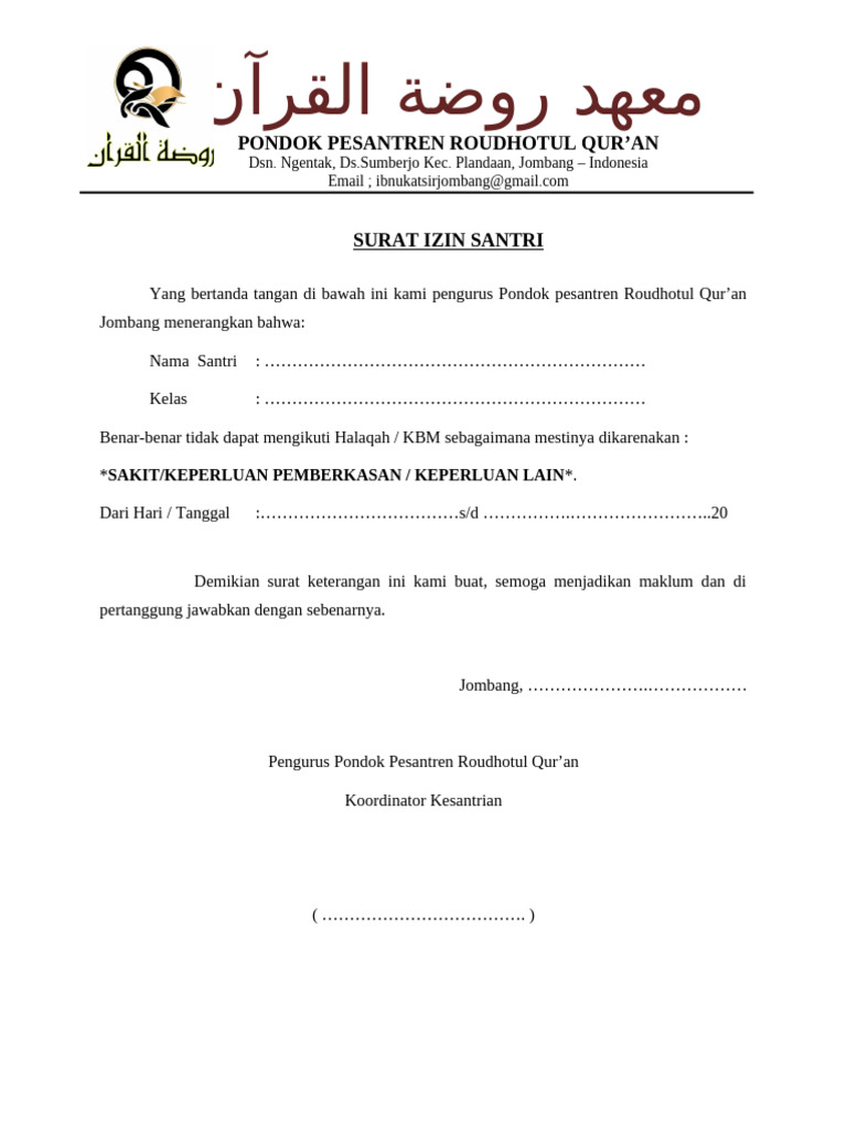 Surat Izin Santri Pondok Roudhotul Qur'an | PDF