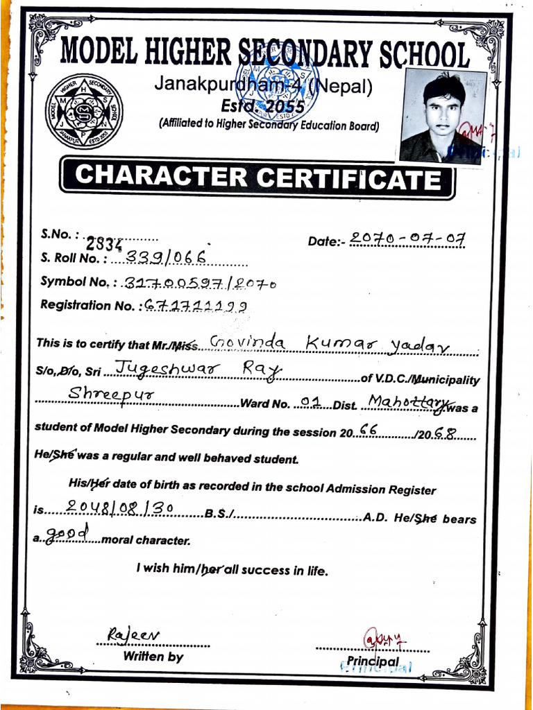 Class 12 Character Certificate - Nepal | PDF