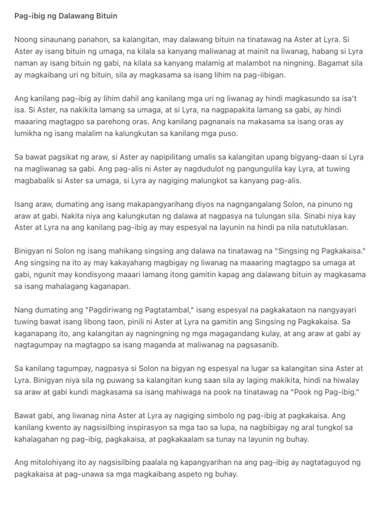 Pag-Ibig NG Dalawang Bituin | PDF