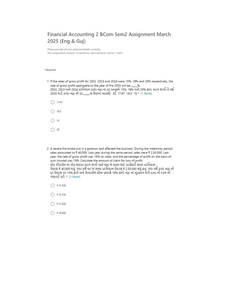 Financial Accounting 2 BCom Sem2 Assignment March 2025 (Eng & Guj) | PDF