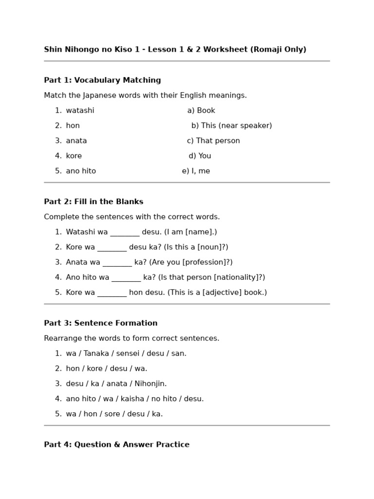 Cater Pillar Worksheet 1 and 2 Lesson | PDF