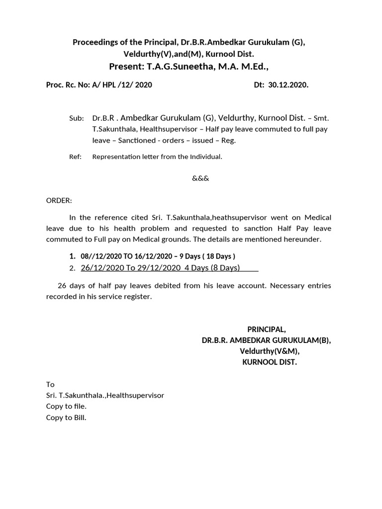 MEDICAL LEAVE - December 2023 | PDF