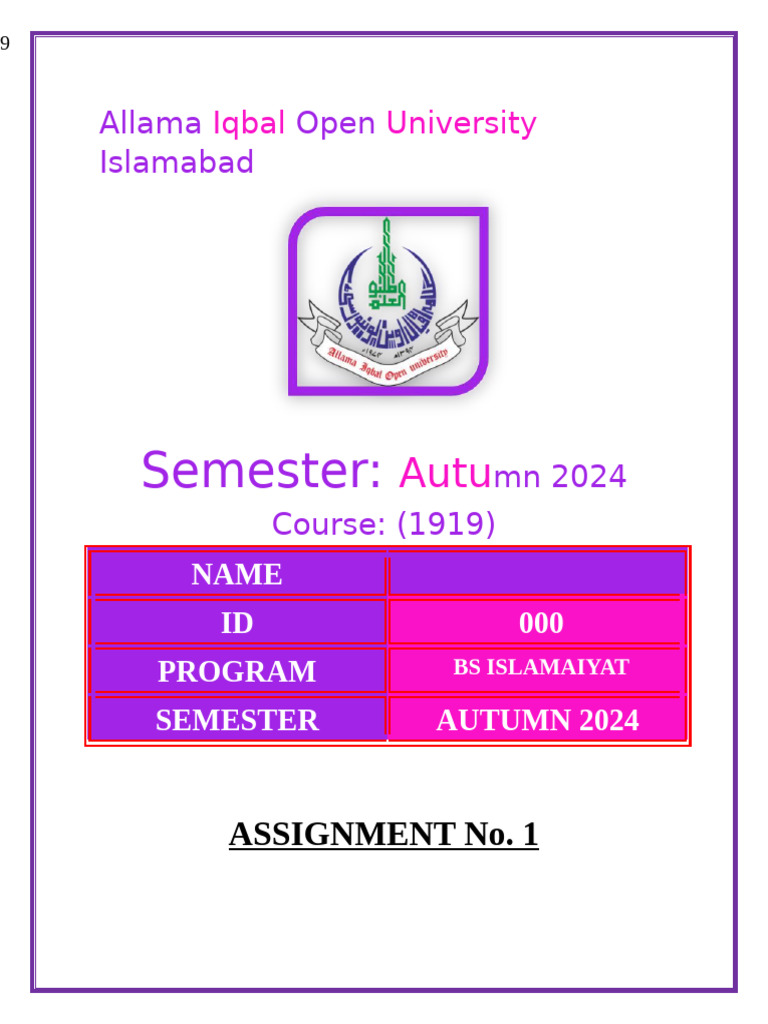 1919.01 Unique Islamic Study | PDF