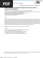 Aristoflex AVC Technical Data Sheet | PDF | Emulsion | Gel