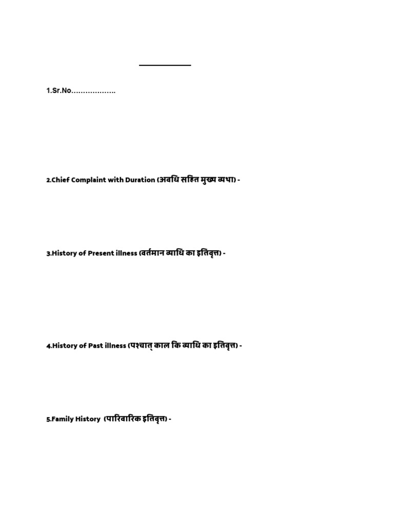 Shalya Case File (1) - 250306 - 102555 | PDF | Medical Diagnosis | Health Care