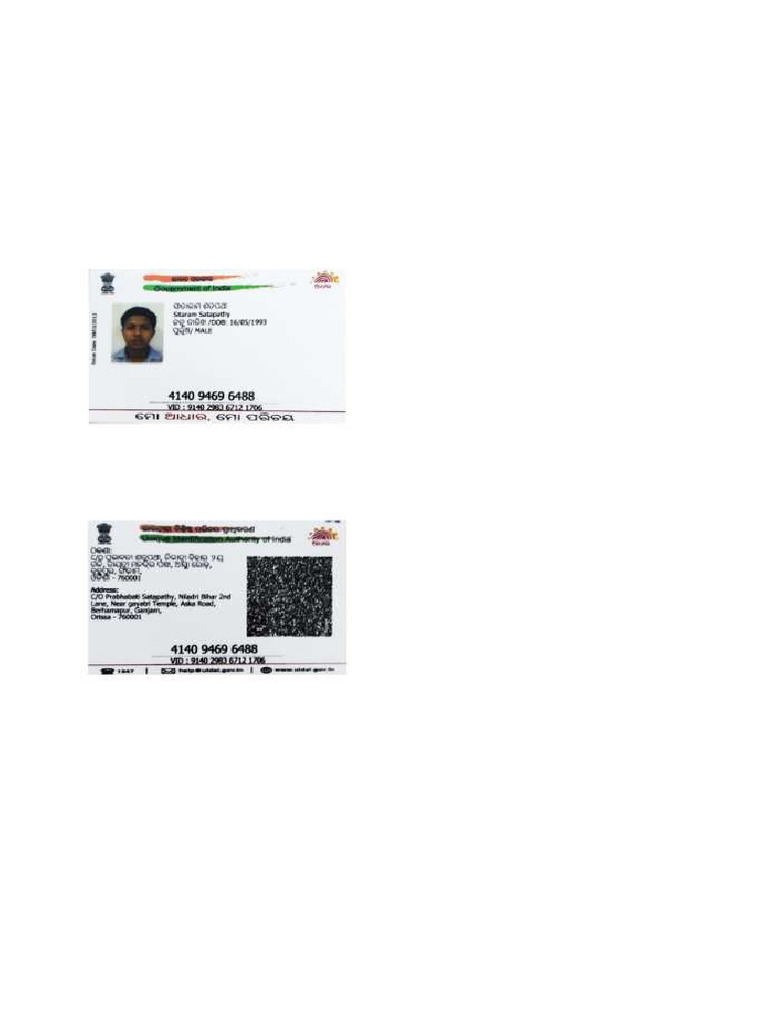 Adhar jpg | PDF