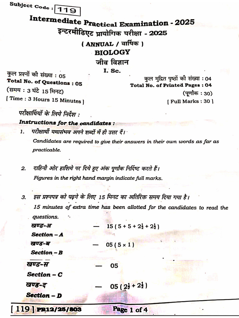 12th Biology Practical Question Paper 2025 | PDF