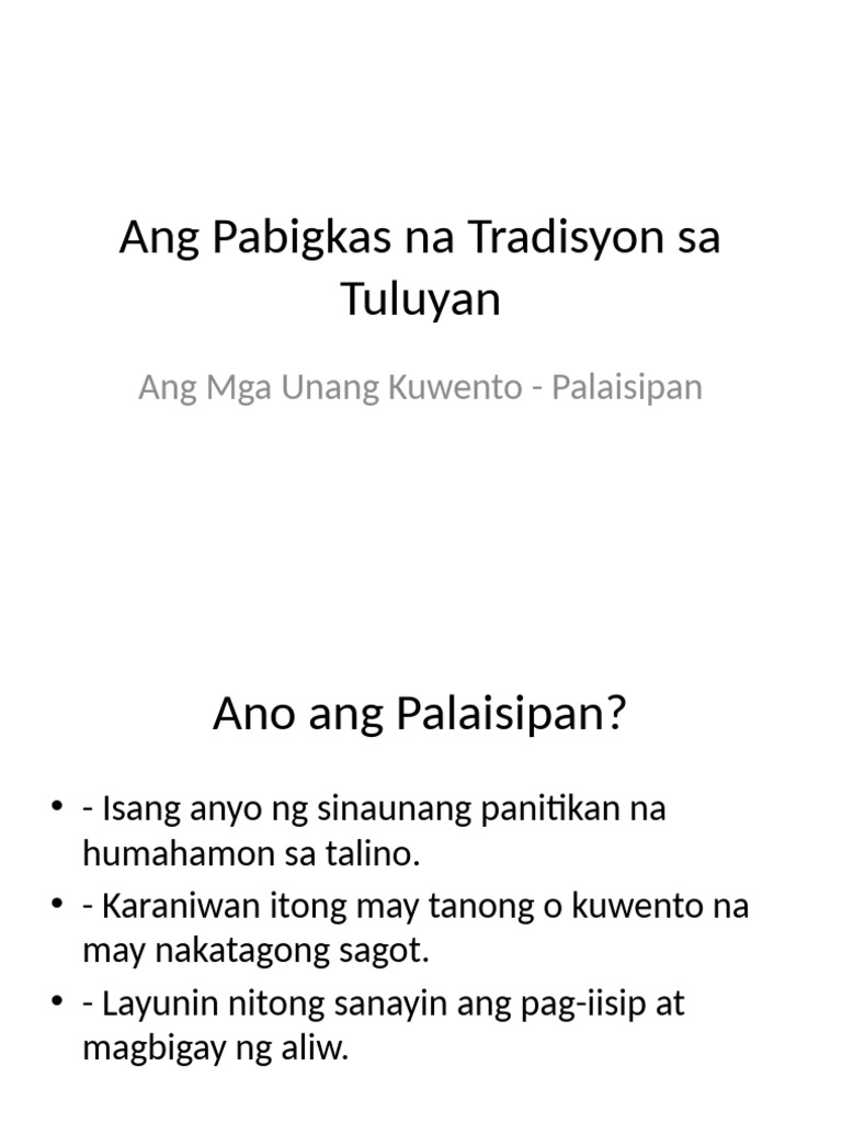 Palaisipan Presentation | PDF