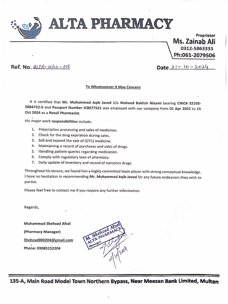 Pharmacy EXp Letter | PDF
