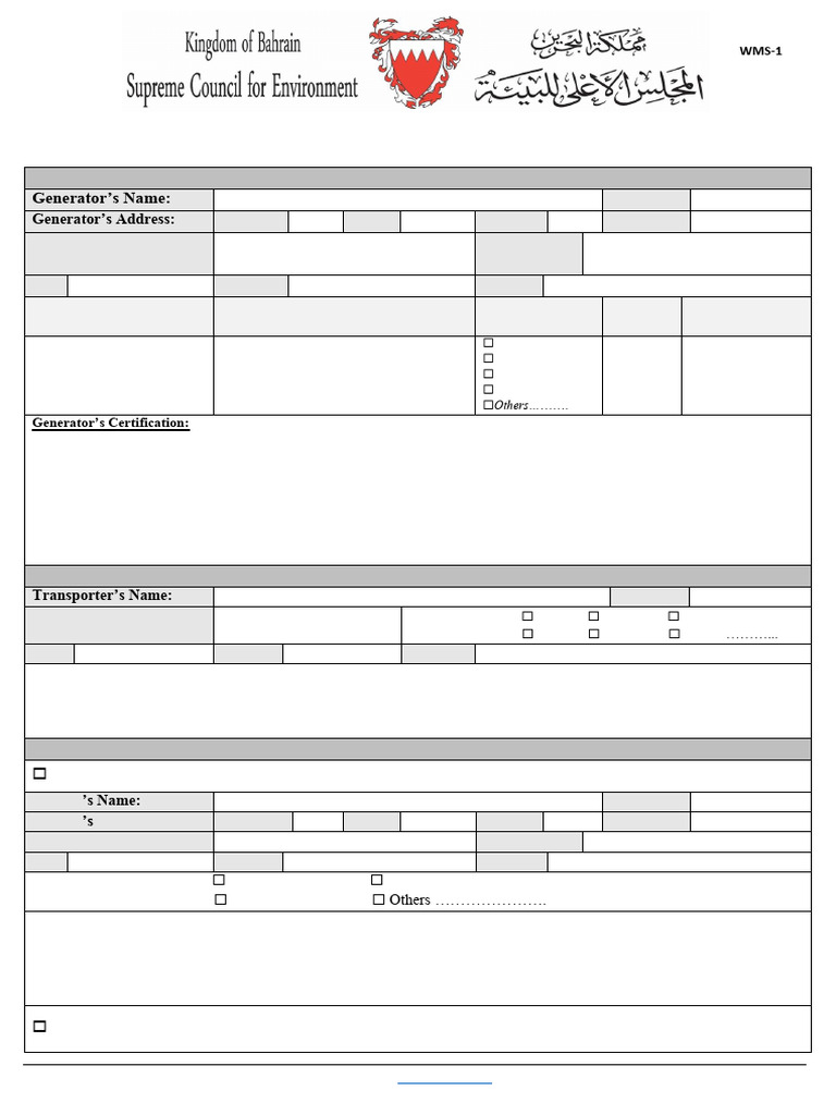 Waste Disposal Request Form | PDF | Waste | Waste Management