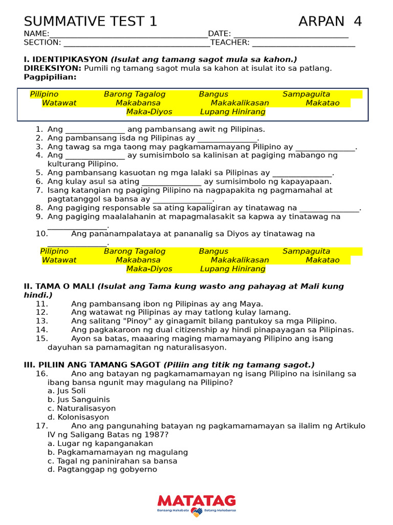 Arpan 4 Summative 01 | PDF