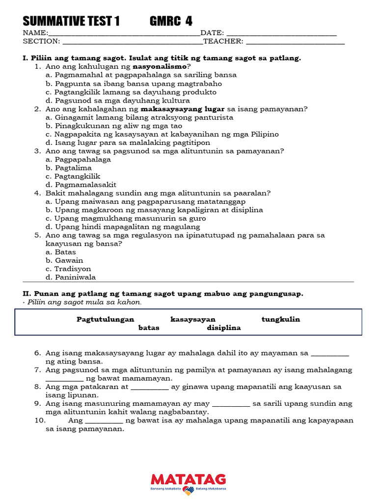 GMRC 4 Summative 01 | PDF