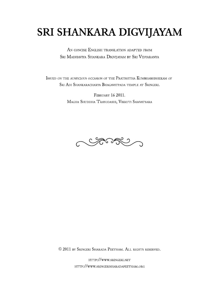 Shankara Cha Ray A | PDF