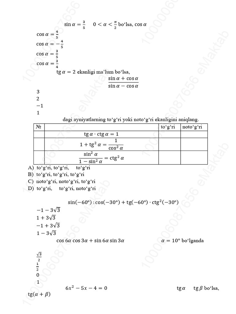 9 Sinf Algebra 3-ChSB Demo Variantx | PDF