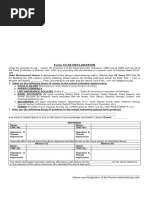 Zakat Declaration CZ 50 Format | PDF | Financial Services | Banking