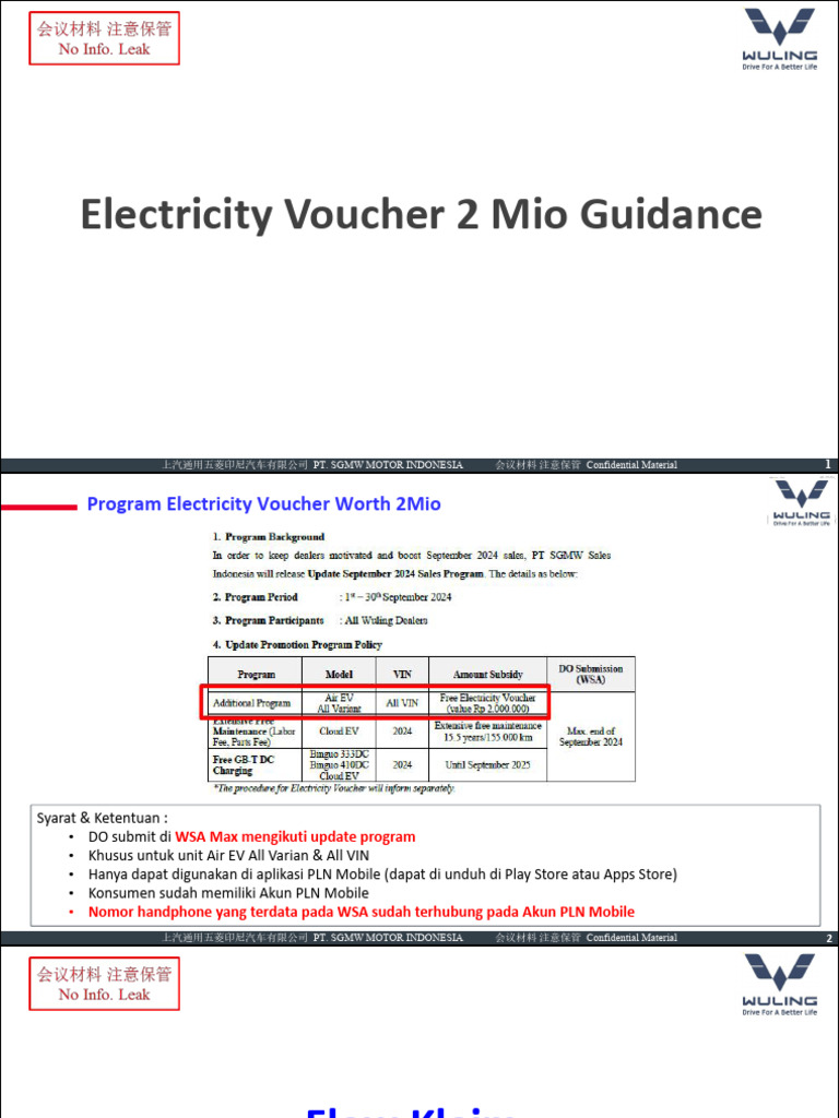 Guidance Electricity Voucher | PDF